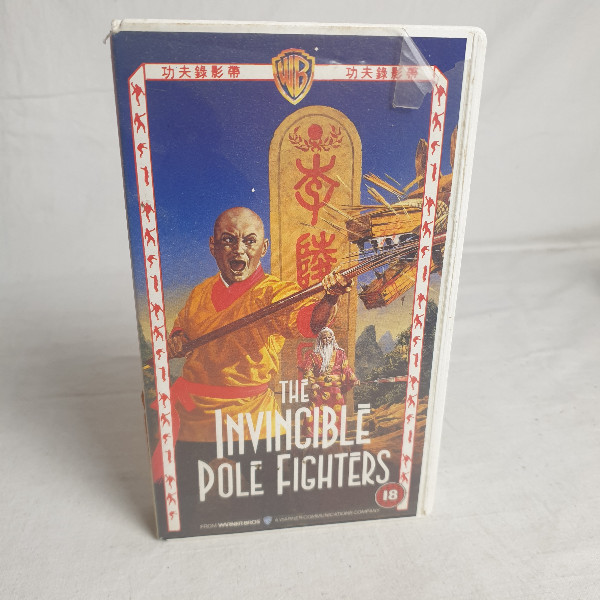 The Invincible Pole Fighters - VHS Video Kassette Kaufen!
