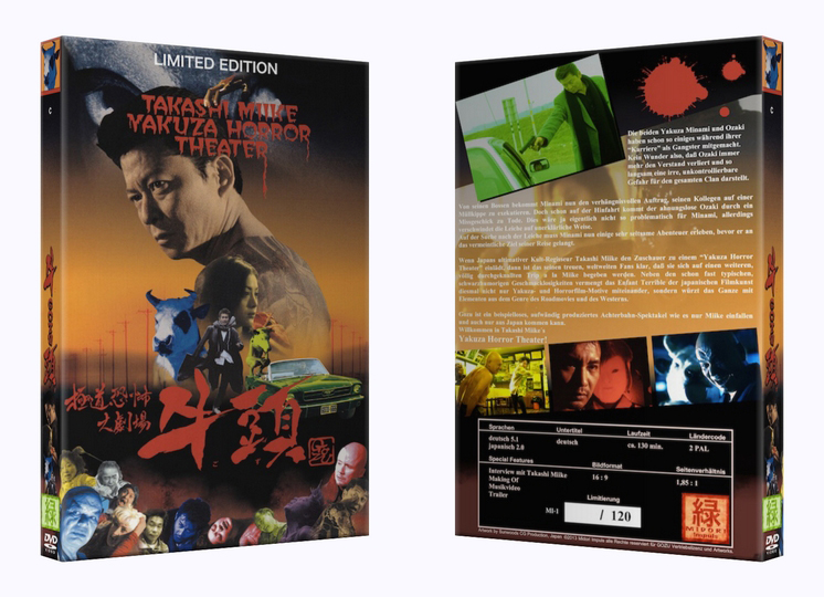Gozu (Takashi Miike) große HARTBOX UNCUT LE120 ovp Kaufen!