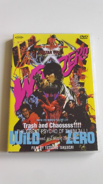 WILD ZERO | DVD | FSK 18 UNCUT | Tetsuro Takeuchi Kaufen!